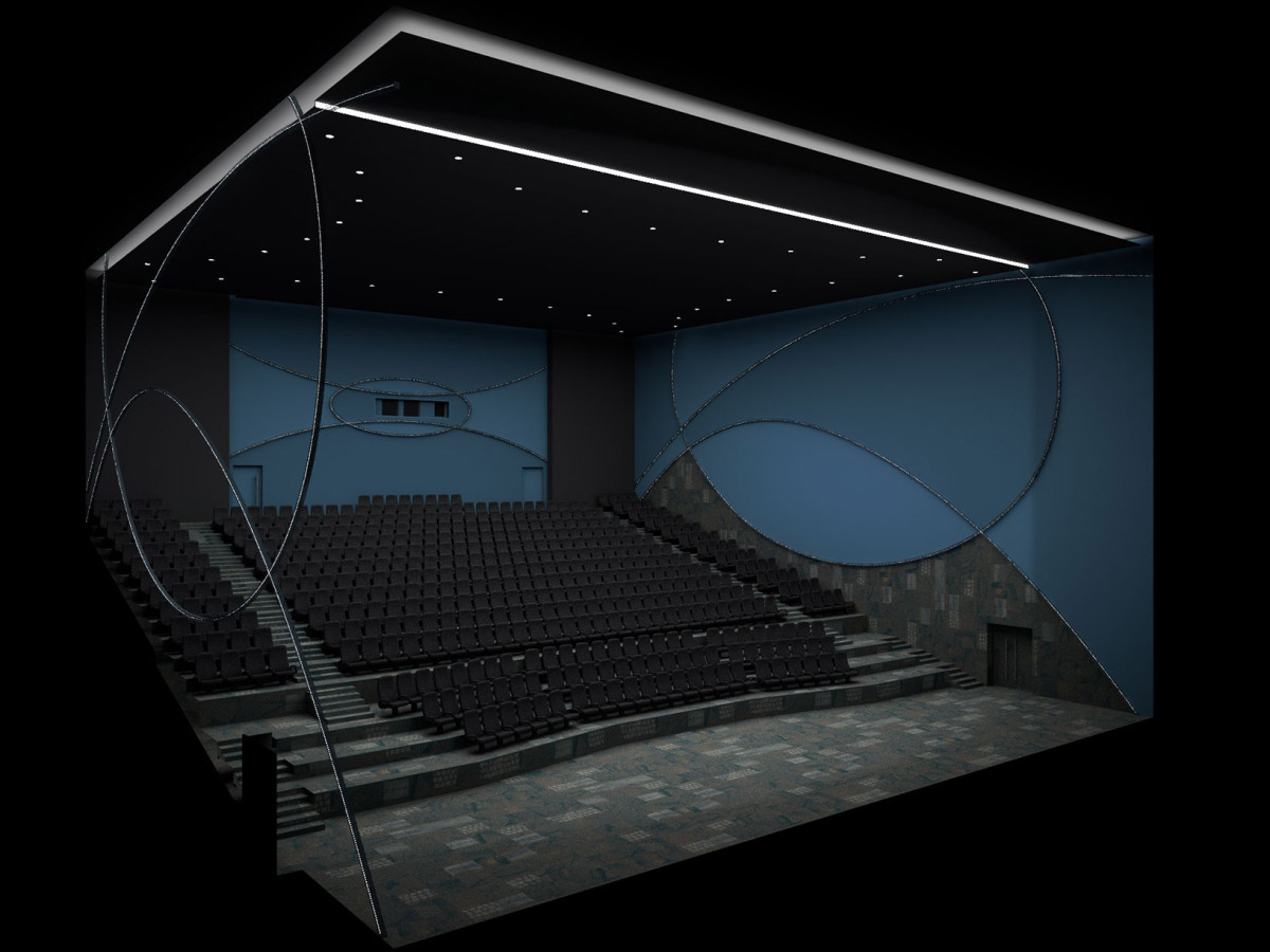 IMAX ARENA 2 - UPI-2M